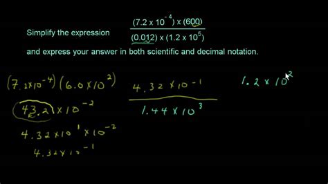simplifying an expression using scientific notation youtube