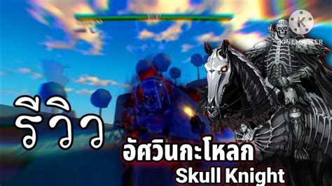 Roblox Anime Adventure Youtube