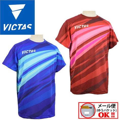 1点までメール便可 ユニセックス ヴィクタス VICTAS V レプリカ Tシャツ 532112 2021秋冬 卓球ウェア 半袖シャツ