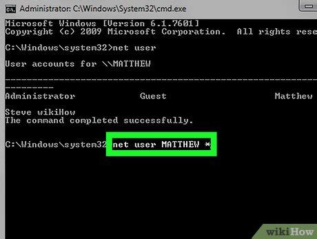 How To Change A Computer Password Using Command Prompt 13 Steps