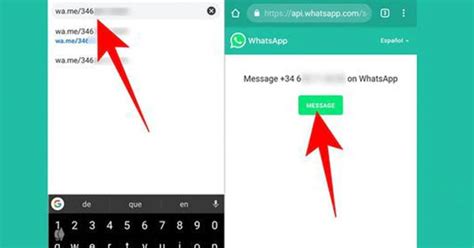 WhatsApp cómo chatear con alguien sin que vea mi foto de perfil