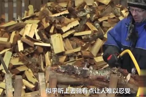 世界上最无聊的人到底有多无聊 看看这100万个挪威人就知道了