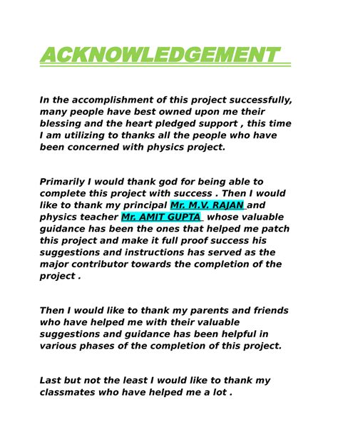 Physics Investigatory Project Class D Acknowledgement In The