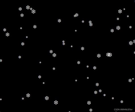 用html、css和js打造绚丽的雪花飘落效果 html雪花飘落代码 csdn博客