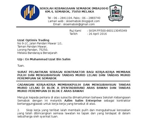 Surat Tawaran Kerja Kontraktor Letter Saudara