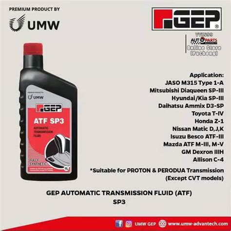 GEP ATF SP3 Fully Synthetic Auto Transmission Fluid 1L Shopee Malaysia