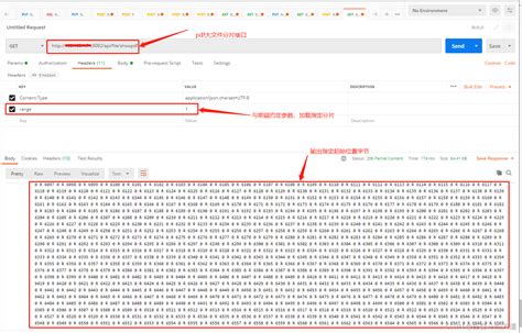 springboot 之 pdf大文件分片加载（后端） pdf分页加载 csdn博客