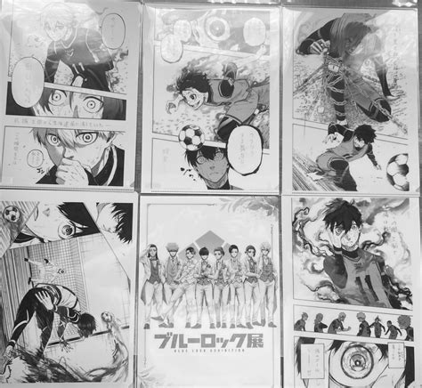 Japanresell On Twitter R Ception Des Produits De Lexposition Blue