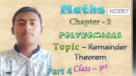 class 9th maths chapter 2 polynomials remainder theorem 04 with aman sir youtube