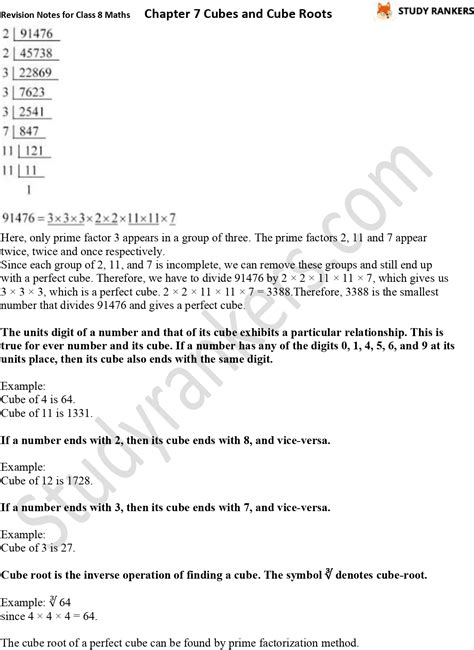 Cbse Revision Notes For Class Chapter Cubes And Cube Roots