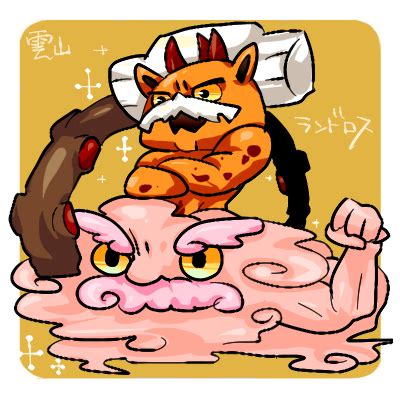 Unzan Landorus And Landorus Touhou And 1 More Drawn By Takamura