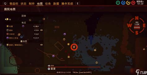禁闭求生四叶草强运怎么获得 Grounded四叶草强运解锁方法 九游手机游戏
