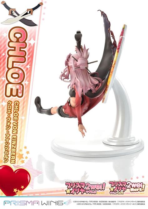 Buy PVC Figures Fate Kaleid Liner Prisma Illya Prisma Wing PVC Figure