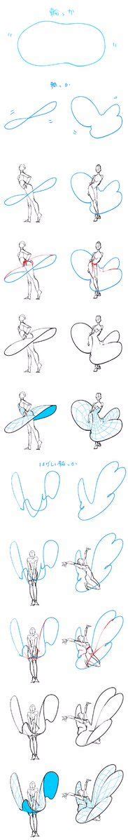 실붜스타 シルヴァー silverstar017 님 트위터 Drawing Poses Drawing Tips Drawing