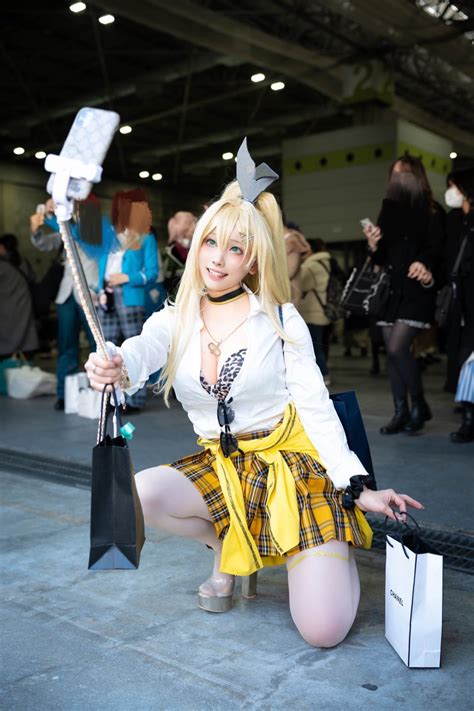 Cosplay Beauty
