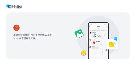 下载 PDF 文档以便离线阅读或打印