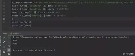 干货 盘点两种使用python读取 nc文件的方法 知乎