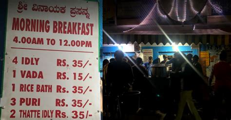 Early Morning Breakfast Places In Bangalore That Are Worth Waking Up