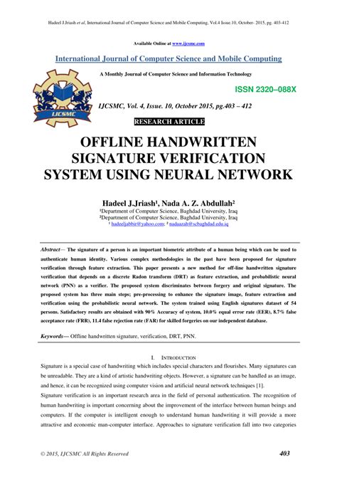 pdf offline handwritten signature verification system using neural network
