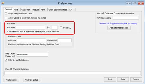 Dispatch Notification Emails Agvance Help Center
