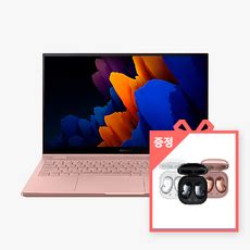 가성비템 nt950qda xc71z 인기순위 15개 삼성전자 갤럭시 북 Flex2 NT950QDA XC71Z 추천합니다