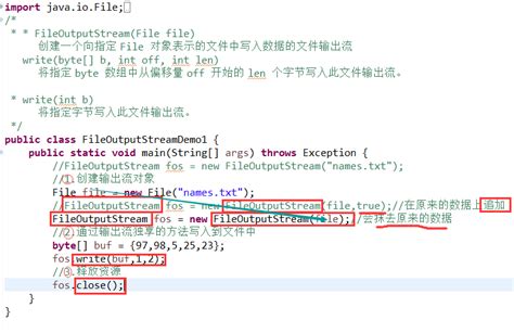 io fileinputstream 输入字节流类（读文件） fileoutputstream 输出字节流（写文件） 复制文件 star521 博客园