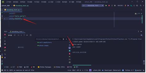 Wrong Encoding Only In Debug Console IDEs Support IntelliJ Platform