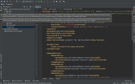 spring boot整合mybatis和druid springboot mybatis druid config csdn博客