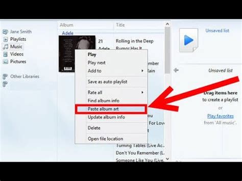 كيفية إضافة صورة الألبوم إلى MP3 YouTube