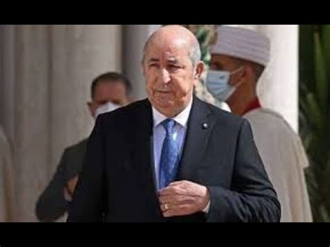 هل كان تبون في كامل قواه العقلية لما صرح بهذا التصريح الخطير YouTube