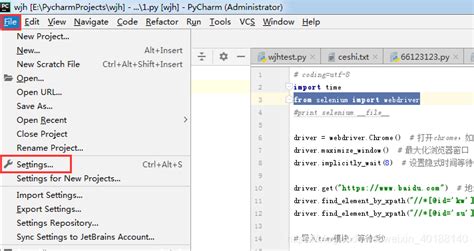 解决python环境下安装了selenium，但仍然报错问题importerror no module named selenium from selenium import
