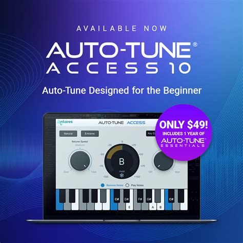 Antares 推出适合初学者使用的 Auto Tune Access 10 midifan我们关注电脑音乐