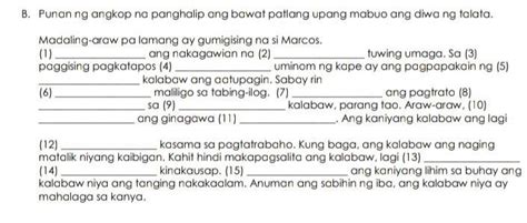 Punan Ng Angkop Na Salita Ang Mga Patlang Gamit Ang Mga Salita Sa Loob