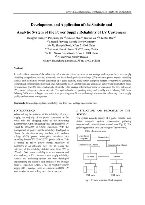 pdf development and application of reliability analysis system for medium and high voltage