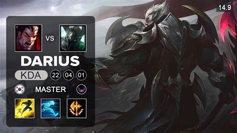 Darius Vs Mordekaiser Top KR Master Patch 14 9 Season 14 YouTube