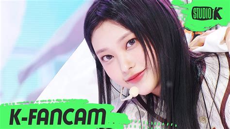 K Fancam Ditto Newjeans Haerin Fancam L Musicbank