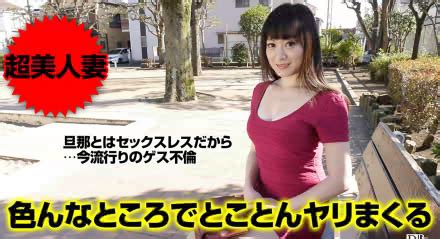 Javhd Vip Porn Videos Sexiezpicz Web Porn