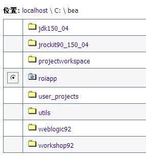 Weblogic Java Web Weblogic Application Moduleexception