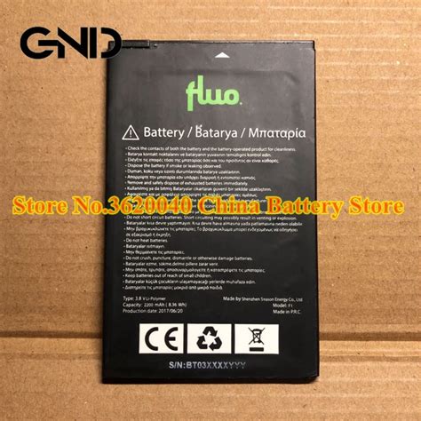 Gnd 3 8v 2200mah 8 36wh F1 Replacement Battery For Fluo F1 Mobile Phone