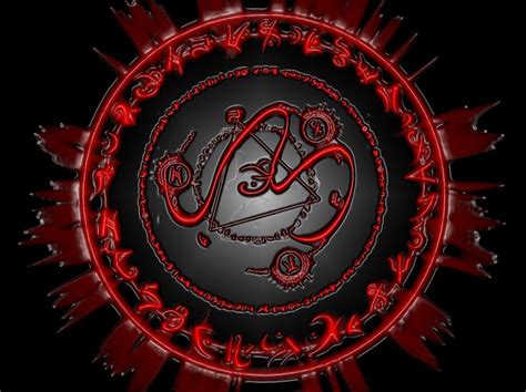 Esoteric Wallpapers Top Free Esoteric Backgrounds Wallpaperaccess