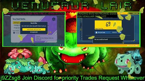 LIVE RAID TRADE SHINY 5 STAR PALAFIN RAID X7 HERBA MYSTIC TRADING