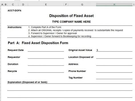 Asset Transfer Form