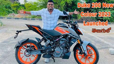 Duke New Colour Launched Dark Metallic Silver