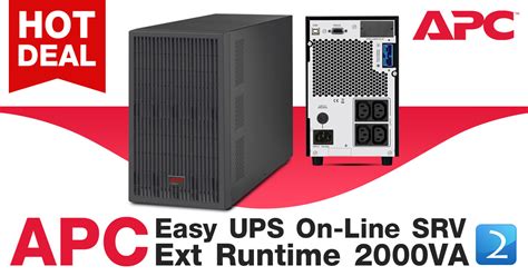 Srv Kil Apc Easy Ups On Line Srv Ext Runtime Va