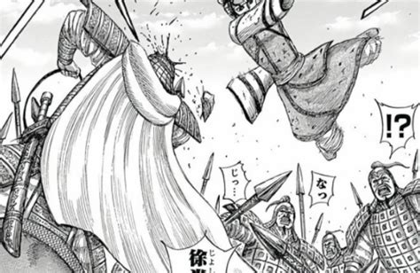 漫画キャラクター死亡図鑑