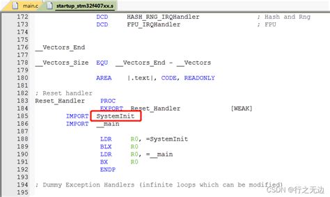 stm32学习笔记 时钟系统 stm32系统时钟的含义 csdn博客