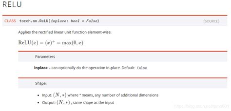 pytorch的relu函数 pytorch relu csdn博客