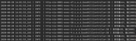 java 终于懂什么是分布式锁 我要去大厂 segmentfault 思否