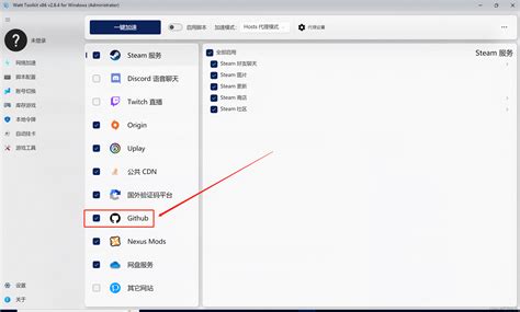 【极创】arduino入门之esp8266和esp32开发板的arduino环境配置 arduino esp8266 esp32 csdn博客