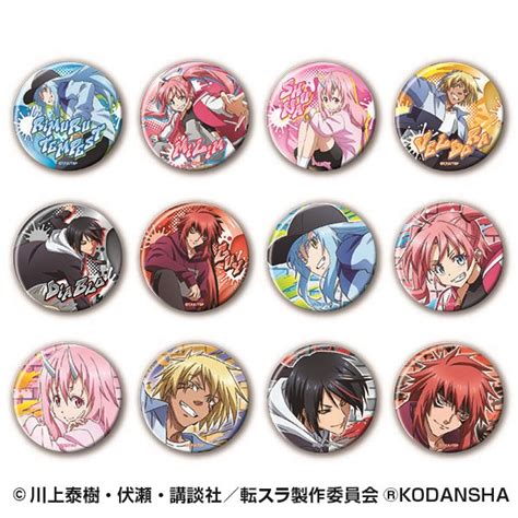 転生したらスライムだった件 缶バッジコレクションスケーター1BOX 12パック入り商品情報株式会社エンスカイ